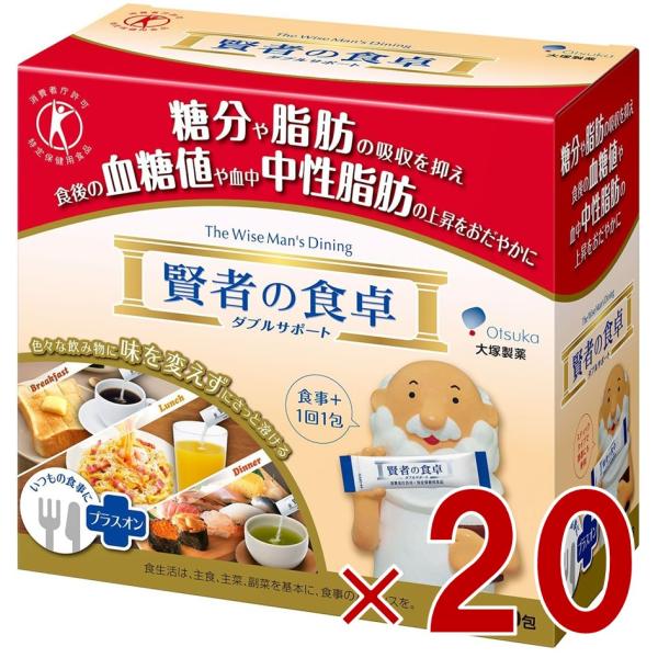 【賢者の食卓 ダブルサポートの商品詳細】●糖や脂肪の吸収を抑え、食後血糖値や中性脂肪の上昇をおだやかにします。●お水・緑茶・紅茶など味を変えずにさっと溶けるので、食事のシーンを選びません。●スティックタイプで、携帯に便利です。【保健機能食品...