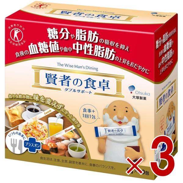 【賢者の食卓 ダブルサポートの商品詳細】●糖や脂肪の吸収を抑え、食後血糖値や中性脂肪の上昇をおだやかにします。●お水・緑茶・紅茶など味を変えずにさっと溶けるので、食事のシーンを選びません。●スティックタイプで、携帯に便利です。【保健機能食品...