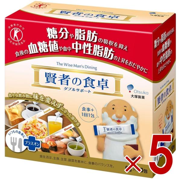 【賢者の食卓 ダブルサポートの商品詳細】●糖や脂肪の吸収を抑え、食後血糖値や中性脂肪の上昇をおだやかにします。●お水・緑茶・紅茶など味を変えずにさっと溶けるので、食事のシーンを選びません。●スティックタイプで、携帯に便利です。【保健機能食品...