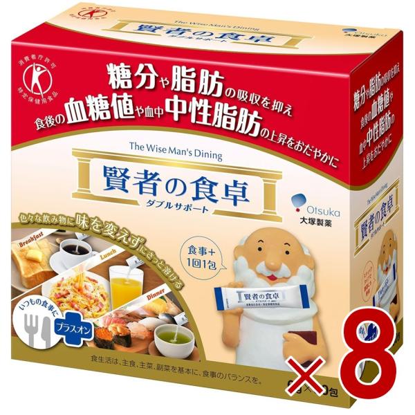 【賢者の食卓 ダブルサポートの商品詳細】●糖や脂肪の吸収を抑え、食後血糖値や中性脂肪の上昇をおだやかにします。●お水・緑茶・紅茶など味を変えずにさっと溶けるので、食事のシーンを選びません。●スティックタイプで、携帯に便利です。【保健機能食品...