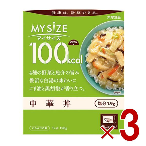 1人前100kcalの中華丼。4種の野菜と魚介の旨み、贅沢な白湯の味わいに、ごま油と黒胡椒が香り立つ。おいしく続けられるカロリーコントロール。ラインアップ豊富な100kcalマイサイズシリーズ。150kcalマンナンごはんとの組み合わせでい...