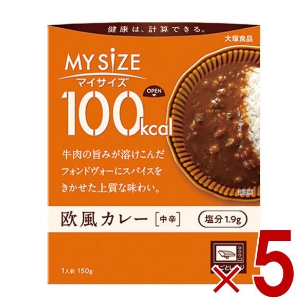 1人前100kcalの欧風カレー。牛肉の旨みが溶けこんだフォンドヴォ―にスパイスをきかせた上質な味わい(中辛)。おいしく続けられるカロリーコントロール。ラインアップ豊富な100kcalマイサイズシリーズ。150kcalマンナンごはんとの組み...