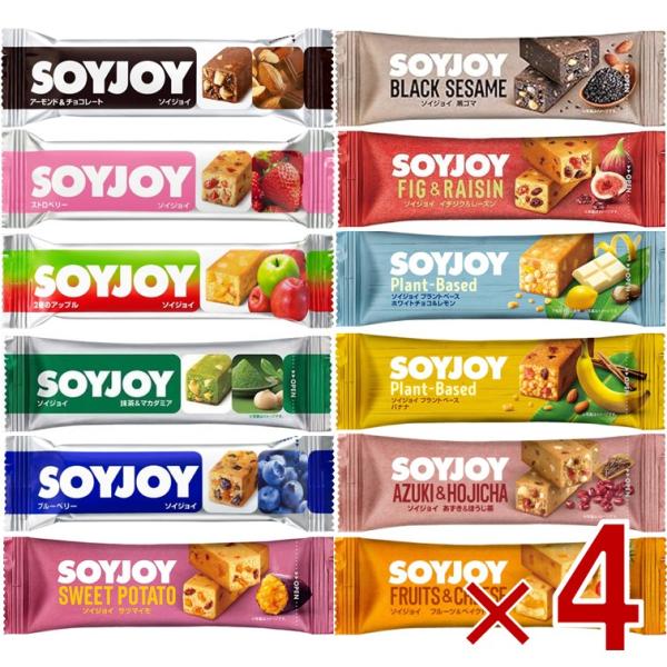 SOYJOY（ソイジョイ）は、小麦粉を使用せず、大豆粉だけを使用した生地に、たっぷりのフルーツを加えて焼き上げた、新しいタイプの栄養食品です。からだにやさしい低GI食品GI（グリセミックインデックス）は食品に含まれる糖質の吸収度合いを示すも...