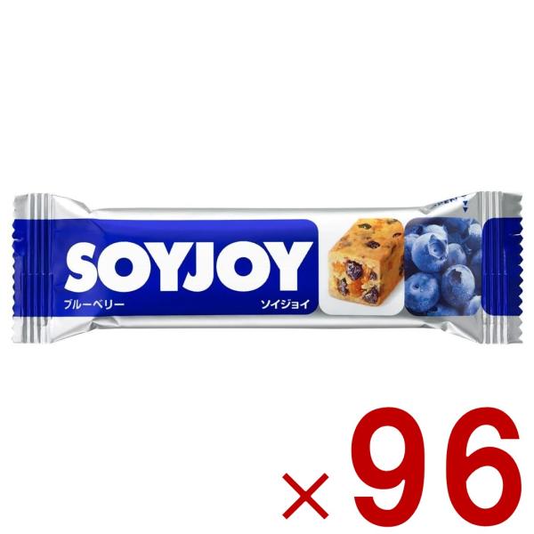 【SOYJOY(ソイジョイ) ブルーベリーの商品詳細】●SOYJOYは、小麦粉を使用せず大豆を粉にした生地にたっぷりのフルーツを加えて焼き上げた栄養食品です。●大豆タンパク質やイソフラボン、ミネラルなどを摂る事ができます。【SOYJOY(ソ...