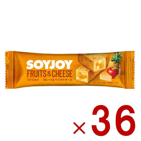 ソイジョイは、大豆を食べる習慣がない世界の人々に対しても “新しい大豆の食べ方”を提案いたします。原材料：大豆粉（国内製造）、マーガリン、砂糖、パインアップル加工品、アップル加工品、卵、チーズパウダー、レモンピール加工品、食塩／加工でん粉、...