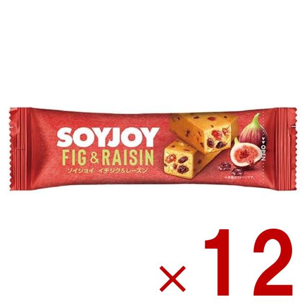 【SOYJOY(ソイジョイ) イチジク＆レーズンの商品詳細】●小麦粉を使わず栄養豊富な大豆をまるごと粉にして使用。●ボロボロこぼれず、食べる時に音もしないので食べやすい。携帯・保存に便利。●低GI食品。●ドライイチジクのプチプチとした食感が...