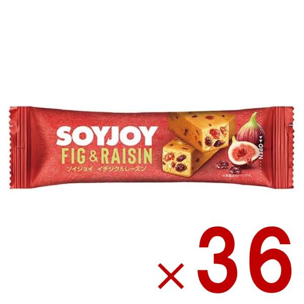 【SOYJOY(ソイジョイ) イチジク＆レーズンの商品詳細】●小麦粉を使わず栄養豊富な大豆をまるごと粉にして使用。●ボロボロこぼれず、食べる時に音もしないので食べやすい。携帯・保存に便利。●低GI食品。●ドライイチジクのプチプチとした食感が...