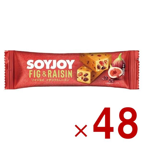 【SOYJOY(ソイジョイ) イチジク＆レーズンの商品詳細】●小麦粉を使わず栄養豊富な大豆をまるごと粉にして使用。●ボロボロこぼれず、食べる時に音もしないので食べやすい。携帯・保存に便利。●低GI食品。●ドライイチジクのプチプチとした食感が...