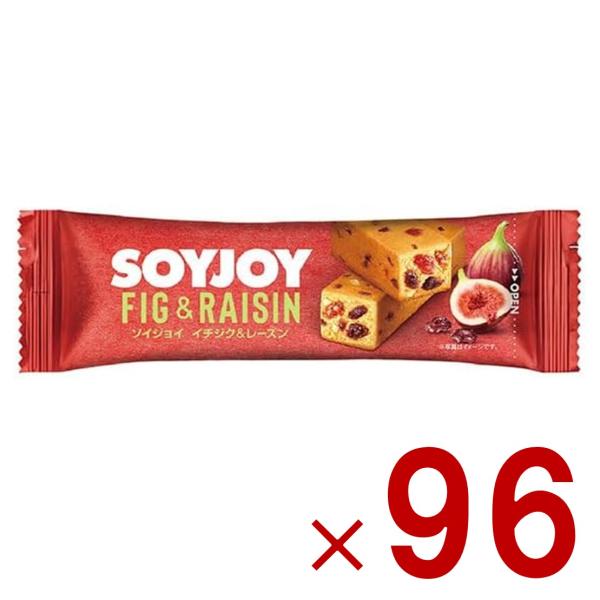 【SOYJOY(ソイジョイ) イチジク＆レーズンの商品詳細】●小麦粉を使わず栄養豊富な大豆をまるごと粉にして使用。●ボロボロこぼれず、食べる時に音もしないので食べやすい。携帯・保存に便利。●低GI食品。●ドライイチジクのプチプチとした食感が...