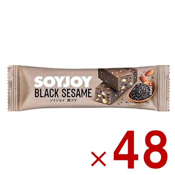 商品詳細小麦粉を使わず栄養豊富な大豆をまるごと粉にして使用。ボロボロこぼれず、食べる時に音もしないので食べやすい。携帯・保存に便利。低GI食品。圧倒的なゴマの存在感で風味豊かな味わいの中に、一口ごとに感じる、焙煎ゴマの軽快なプチプチ食感と香...