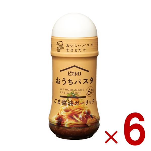 原材料 食用植物油脂(国内製造)、しょうゆ、ガーリック、白だし、ごま、昆布茶、風味調味料(かつお)、食塩、砂糖/酒精、調味料(アミノ酸等)、増粘剤(キサンタンガム)、酸味料、(一部に小麦・ごま・さば・大豆を含む)栄養成分 (100g当たり)...