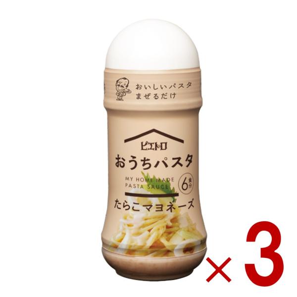 名称 パスタ用調味料原材料名 食用植物油脂(国内製造)、たらこ、マヨネーズ風調味料、還元水あめ、食塩、昆布茶、魚介エキス、かつお風味調味料／調味料(アミノ酸等)、酒精、増粘剤(キサンタンガム)、着色料(紅麹、カロチノイド)、酸化防止剤(ビタ...