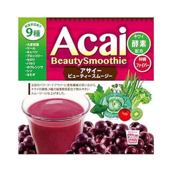 ●アサイーはブラジル原産のヤシ科植物で、パワーフルーツとも呼ばれています。●本品はアサイーに、キウイ酵素、りんごファイバー、9種類の緑黄色野菜青汁、食物繊維の多いおからを配合した、キレイを目指す女性の為のビューティースムージーです。●粉末タ...