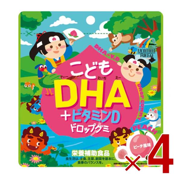 美味しくDHA・EPA・ビタミン?が摂取できる、グミタイプのサプリメントです。魚の苦手なお子様にも美味しく召し上がれるピーチ風味のグミです。お子様でも美味しく続けられるグミタイプの栄養補助食品です。★こんな方におすすめです！・食生活が不規則...