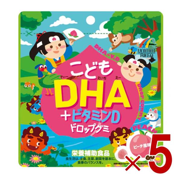 美味しくDHA・EPA・ビタミン?が摂取できる、グミタイプのサプリメントです。魚の苦手なお子様にも美味しく召し上がれるピーチ風味のグミです。お子様でも美味しく続けられるグミタイプの栄養補助食品です。★こんな方におすすめです！・食生活が不規則...