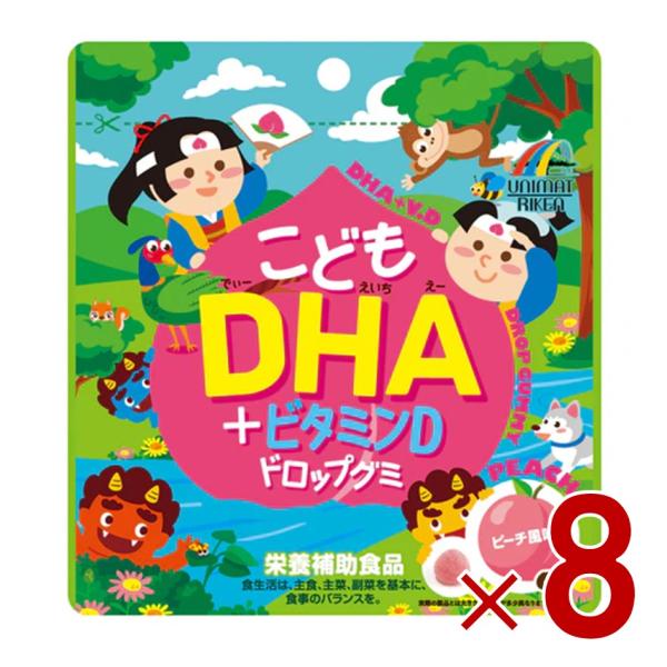 美味しくDHA・EPA・ビタミン?が摂取できる、グミタイプのサプリメントです。魚の苦手なお子様にも美味しく召し上がれるピーチ風味のグミです。お子様でも美味しく続けられるグミタイプの栄養補助食品です。★こんな方におすすめです！・食生活が不規則...