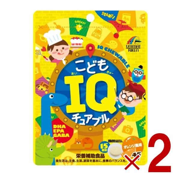 オレンジ風味で、そのままかんで食べられる、勉強・受験を頑張るお子様の応援サプリです。3粒で、DHA50mg、さらに、EPA10mg、GABA（ギャバ）10mgが摂取でき、お子様の学ぶ力やリラックスをサポートします。チュアブルタイプですので、...