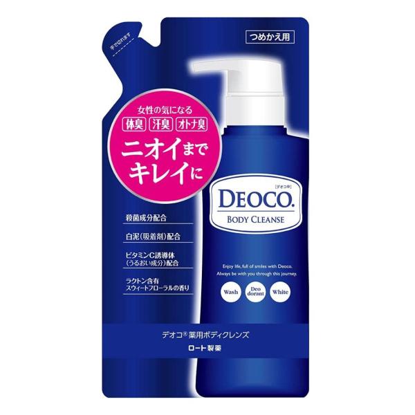 商品名：ロート製薬 デオコ DEOCO 薬用 ボディクレンズ 詰め替え 250ml内容量：250mlJANコード：4987241157686発売元、製造元、輸入元又は販売元：ロート製薬原産国：日本区分：医薬部外品●女性の気になる体臭・汗臭・...