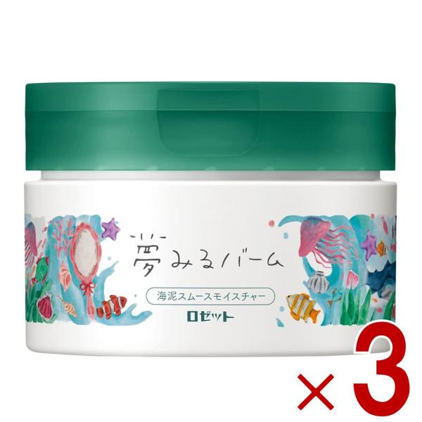 商品名：夢みるバーム 海泥スムースモイスチャー内容量：90gJANコード：4901696540053発売元、製造元、輸入元又は販売元：ロゼット株式会社原産国：日本区分：化粧品【1品5役! クレンジングしながら毎日贅沢ケア】「夢みるバーム」は...