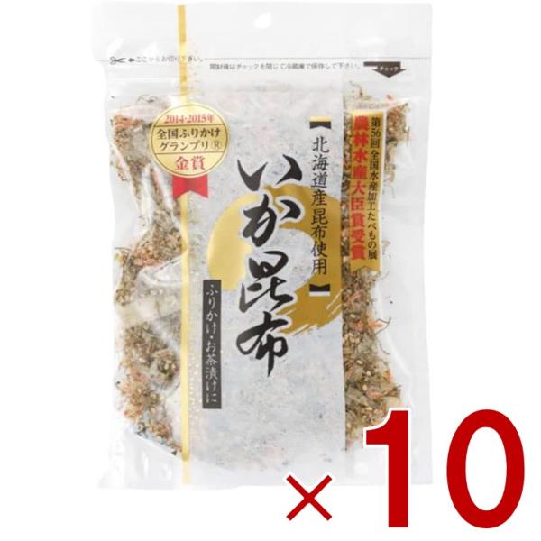 いか昆布 澤田食品 ふりかけ 70g 送料無料 海鮮 イカ昆布 生ふりかけ いかこんぶ商品説明全国ふりかけグランプリ2014・2015連続金賞受賞！澤田食品のイカ昆布！他にも農林水産大臣賞も受賞するなど全国的にも評価が高い商品です！限りなく...