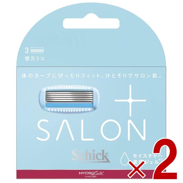 シック ハイドロシルク サロンプラス 替刃 女性用 Schick 替え刃 スキンガード付 カミソリ ホワイト 3コ入【シック ハイドロシルク サロンプラス 替刃の商品詳細】●美容のプロが推奨！サロンの合間にも。●密着シェービングで、心地よい...