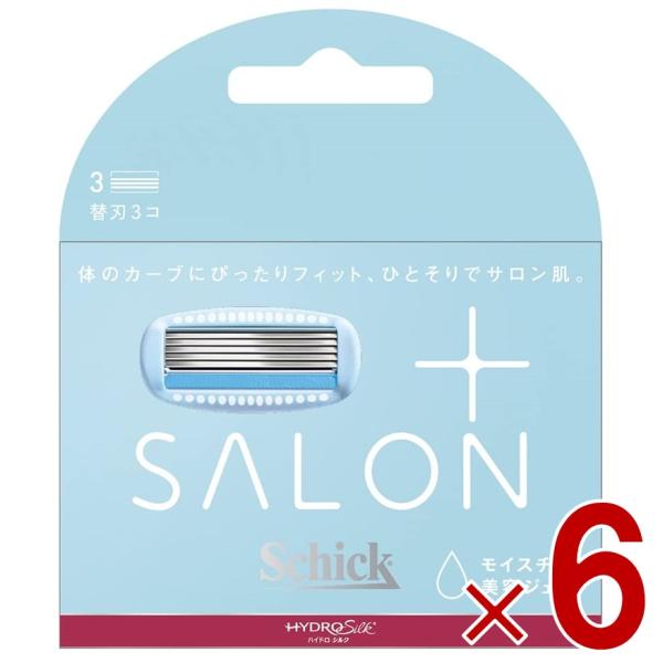 シック ハイドロシルク サロンプラス 替刃 女性用 Schick 替え刃 スキンガード付 カミソリ ホワイト 3コ入【シック ハイドロシルク サロンプラス 替刃の商品詳細】●美容のプロが推奨！サロンの合間にも。●密着シェービングで、心地よい...