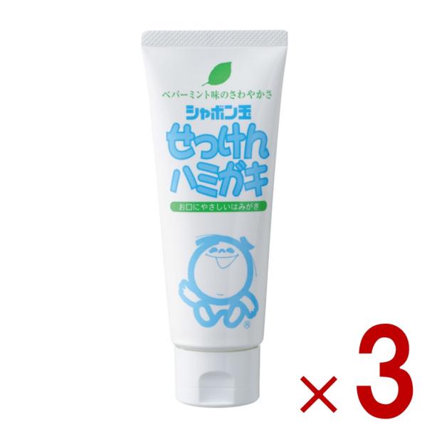 シャボン玉 せっけんハミガキ 140gブランド：シャボン玉石けん販売・製造元：シャボン玉石けん合成界面活性剤、サッカリン、防腐剤を使用していないせっけん歯磨きです。発泡剤に酸化防止剤、色素、香料を含まない純植物性無添加石けんを使用しています...