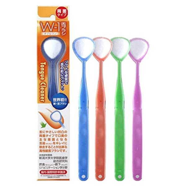 【ご使用方法】ブラシを舌の表面にあて、手前に 引くようにして磨きます。●ブラシに水をつけ、舌にあてなでるように磨いてください。●強く擦りすぎず、優しく磨いてください。●快適に使用いただくために、30日間を目安としてご使用ください。長く使用し...