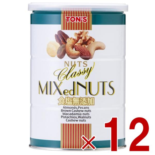 名称木の実 （加工品）商品名食塩無添加 クラッシー 360g 缶原材料名アーモンド 、 カシューナッツ 、 クルミ 、 マカデミアナッツ 、 ピカン 、 ピスタチア※本品製造工場では落花生、小麦、乳、卵、えびを含む製品を生産しています。内容...