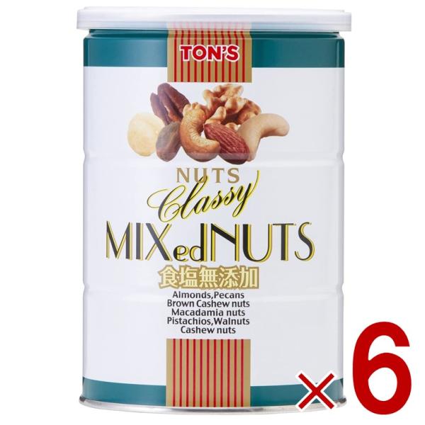 名称木の実 （加工品）商品名食塩無添加 クラッシー 360g 缶原材料名アーモンド 、 カシューナッツ 、 クルミ 、 マカデミアナッツ 、 ピカン 、 ピスタチア※本品製造工場では落花生、小麦、乳、卵、えびを含む製品を生産しています。内容...