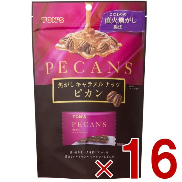 商品説明・深い香りとコクを持つピカンを香ばしいキャラメルでブレンドしました。・みんなでシェアできる、嬉しい便利な個包装。・珈琲や紅茶、またはお酒のおともにもおすすめの逸品です。味ピカン内容量70g/個賞味期間メーカー製造より180日※実際に...