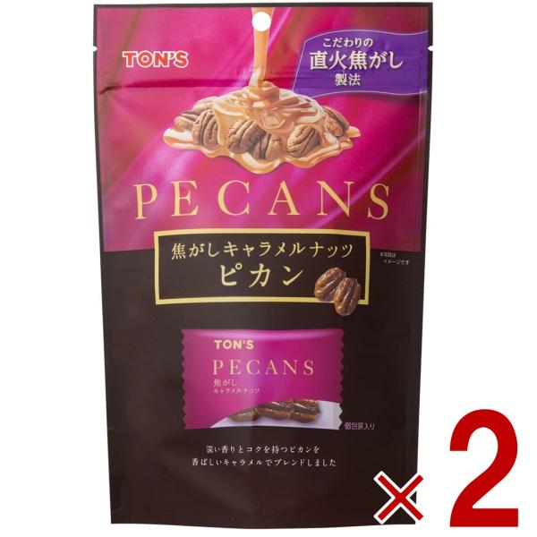 商品説明・深い香りとコクを持つピカンを香ばしいキャラメルでブレンドしました。・みんなでシェアできる、嬉しい便利な個包装。・珈琲や紅茶、またはお酒のおともにもおすすめの逸品です。味ピカン内容量70g/個賞味期間メーカー製造より180日※実際に...