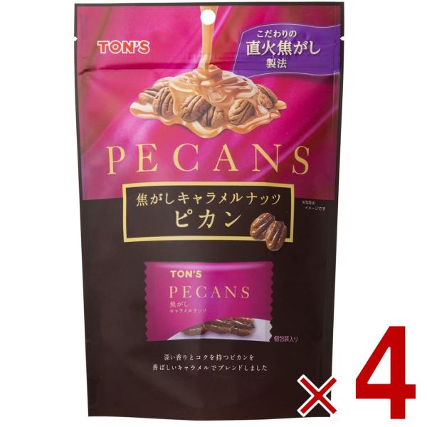 商品説明・深い香りとコクを持つピカンを香ばしいキャラメルでブレンドしました。・みんなでシェアできる、嬉しい便利な個包装。・珈琲や紅茶、またはお酒のおともにもおすすめの逸品です。味ピカン内容量70g/個賞味期間メーカー製造より180日※実際に...