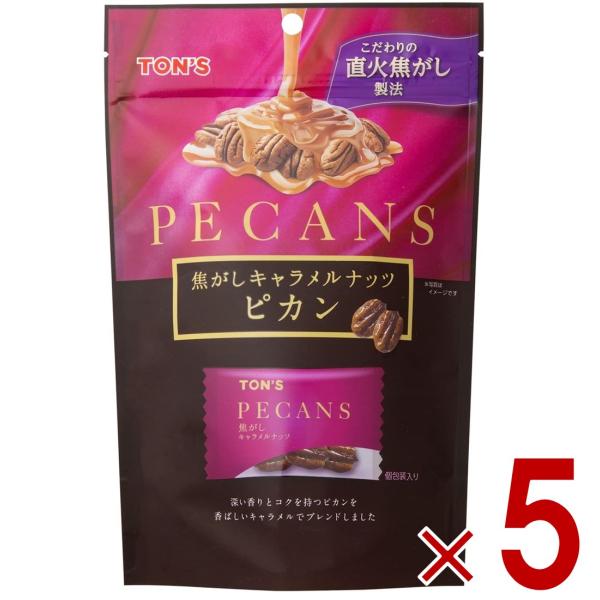 商品説明・深い香りとコクを持つピカンを香ばしいキャラメルでブレンドしました。・みんなでシェアできる、嬉しい便利な個包装。・珈琲や紅茶、またはお酒のおともにもおすすめの逸品です。味ピカン内容量70g/個賞味期間メーカー製造より180日※実際に...