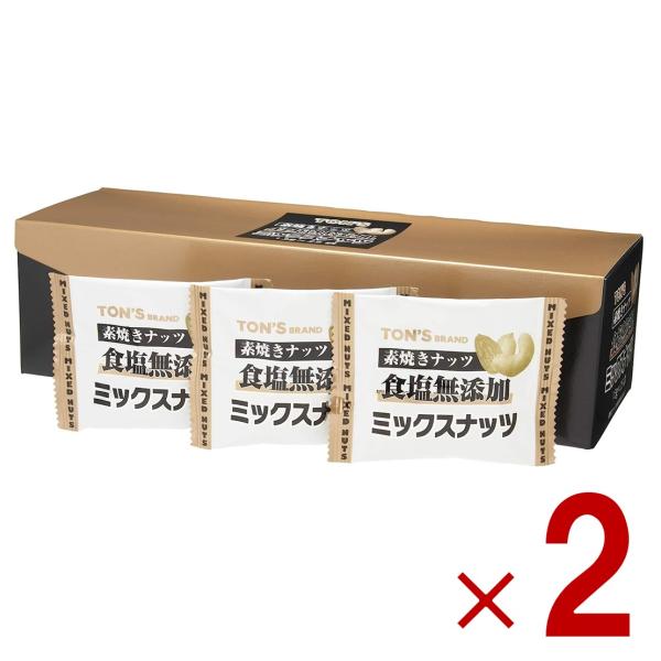 ●東洋ナッツ自慢の贅沢な逸品●それぞれの素材の味が一番引き立つ素焼き製法(ノンフライ)で焼き上げました。●食塩無添加のアーモンド・ピーナッツ・カシューナッツの食べあわせをお楽しみください。●小袋タイプなので携帯にも便利です。●食べるシーンを...