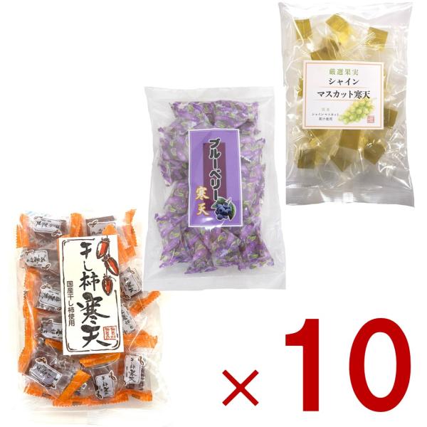 土筆屋 寒天 3種 アソート セット になります。セット内容ブルーベリー干し柿シャインマスカット冷蔵庫で冷やしてお召し上がり下さい。尚一層おいしくいただけます。※この製品を製造しているラインでは、乳、小麦を含む製品を生産しています。名称菓子...