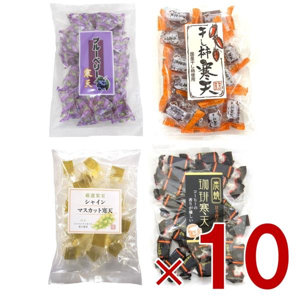 土筆屋 寒天 4種 アソート セット になります。セット内容ブルーベリー干し柿シャインマスカット珈琲冷蔵庫で冷やしてお召し上がり下さい。尚一層おいしくいただけます。※この製品を製造しているラインでは、乳、小麦を含む製品を生産しています。名称...