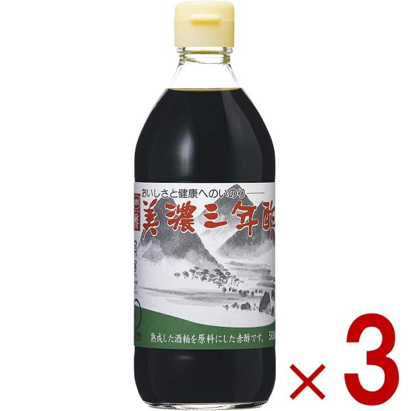 日本の風土で愛され続けた伝統の味を、 そのまま現代に生かした銘品です。 原材料の酒粕を充分に貯蔵、熟成させてから 作っていますので、自然を損なわず独特の濃い アメ色になりました。  長い貯蔵、熟成により多くのアミノ酸を含みます。 そのため豊...