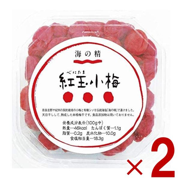 紅玉小梅は、国産梅使用した小粒で食べやすい一口サイズ。おむすびに最適で、程よい酸味、紫蘇の香りが際立つ美味しい小梅です！奈良吉野や紀州の契約農家で栽培した小梅と、奈良吉野や紀州で有機栽培した赤シソを、伝統海塩「海の精」で漬けました。一般的な...