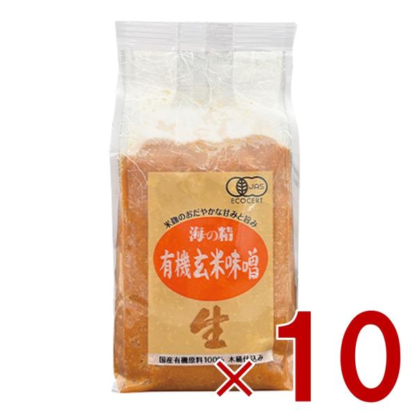 ※重要：天然醸造のため、季節や樽の位置により色調が変わることがありますが品質上の問題はございません。安心してお召し上がりください。なおこれに付随するいかなるクレーム及び返品はお受け致しかねます。予めご了承の上でご購入下さいませ。この味わいは...