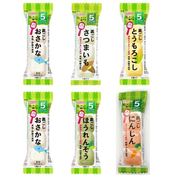 和光堂 はじめての離乳食 5種 アソート セット になります。セット内容和光堂 はじめての 離乳食 5か月から幼児期まで・ おさかな (2個)・ さつまいも・ とうもろこし・ にんじん・ ほうれんそう計6個商品説明：「和光堂 手作り応援 は...