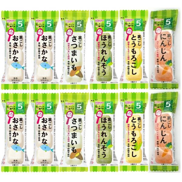 和光堂 はじめての離乳食 5種 アソート セット になります。セット内容和光堂 はじめての 離乳食 5か月から幼児期まで・ おさかな (4個)・ さつまいも・ とうもろこし・ にんじん・ ほうれんそう各種2個 計12個 セット商品説明：「和...
