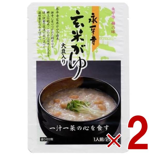 商品紹介●コシヒカリを使い、ふっくらと炊き上げた滋味豊かなおかゆです。●福井の銘米コシヒカリ玄米で作ったおかゆです。●白米に比べてタンパク質、脂質、ビタミン、カルシウム繊維質が多いのが特徴です。名称米飯類 （ かゆ ）内容量250g/個原材...