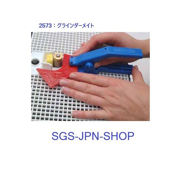 ルーター作業時に、ガラスピースをしっかり保持します。