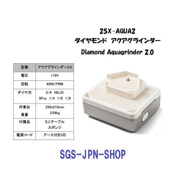 2025年登場の新型のステンドグラス用ルーターです。通常の大きなサイズのガラスの加工（削り）の他、穴あけなど細かな作業ができるミニテーブルが付いています。5/8と、穴明け用のダイヤ刃(3種）が付属。（1”は別売り）作業台面積25x21cm。...