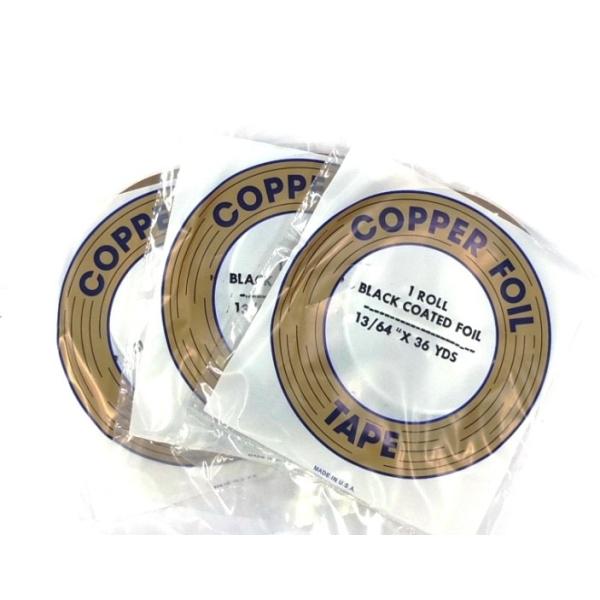 幅5.1mm、長さ約33ｍ、ステンドグラスのガラスピースに巻いてハンダづけに使います。