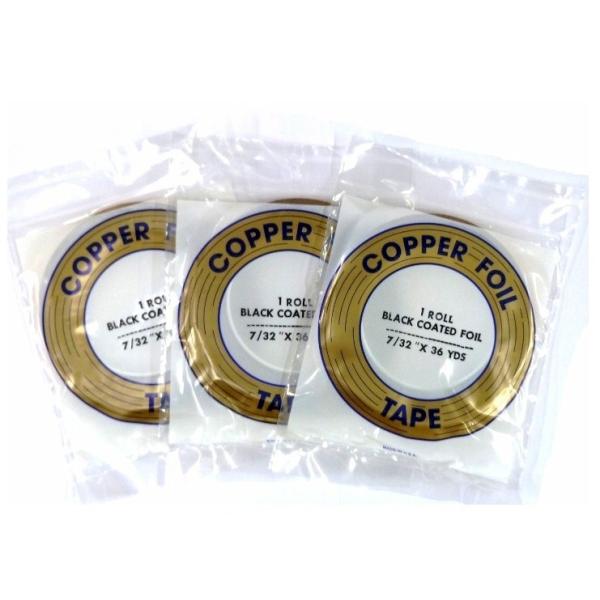 幅5.6mm、長さ約33ｍ、ステンドグラスのガラスピースに巻いてハンダづけに使います。