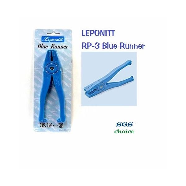 ガラス割取り用ランニングプライヤーです