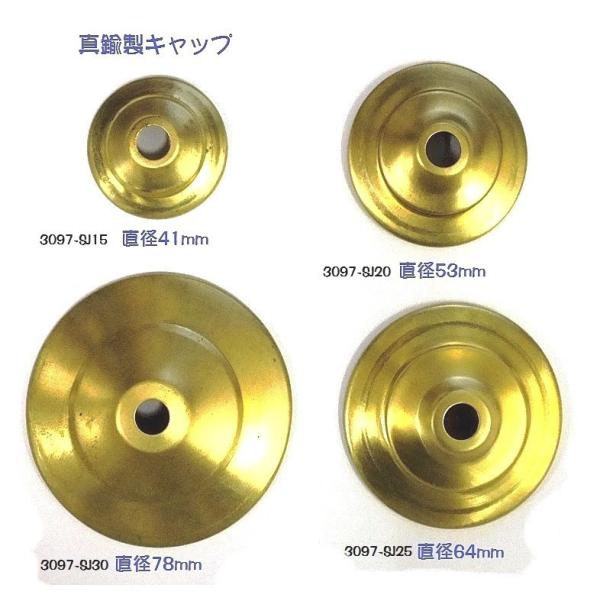 2.5”　φおよそ64mm　1枚です。