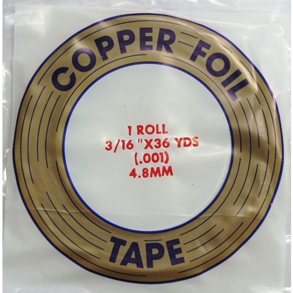 エドコ社製コッパーフォイル。幅3/16”=4.8mm、長さ36ヤード（約30m）。裏の糊の色が透明のノーマルタイプです。(裏が銅色に見えます）。